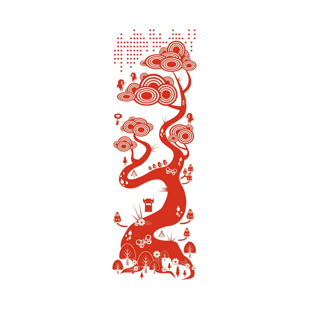 Sticker Flora and Fauna 1 Red Domestic - Rouge - Plastique papier ...